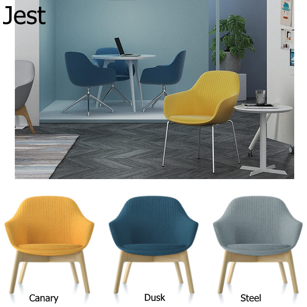 Friant Jest Fabric Lounge Chair | Accent Guest Chair